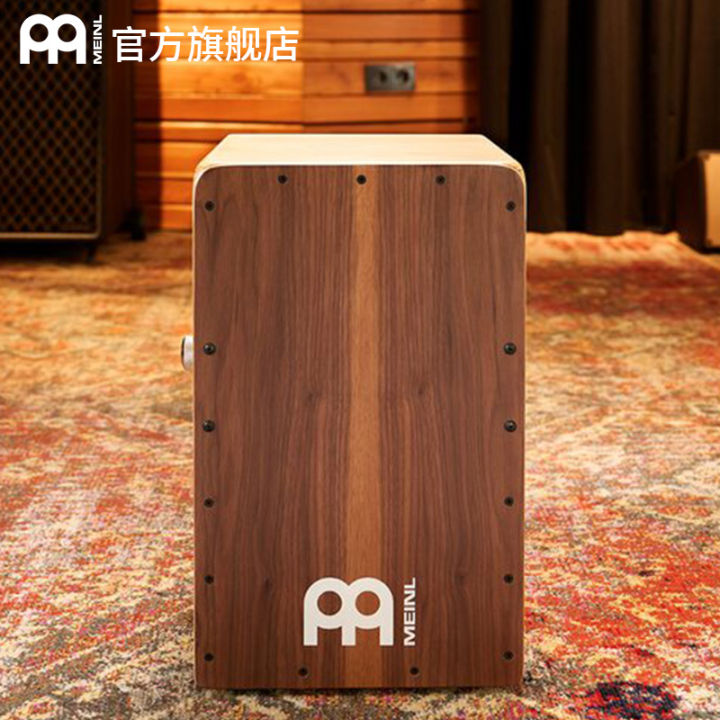 German Meier MEINL adjustable snare drum snare box drum Kahong drum ...