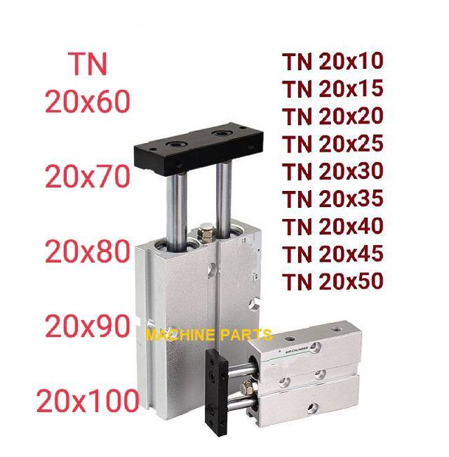 กระบอกลม TDA/TN20 กระบอกลมสูบเพลาคู่ | Lazada.co.th