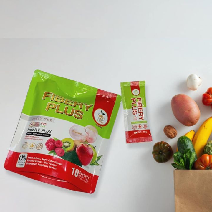 อาหารเสริม น้ำชงคลอโรฟิลล์ ญาณิณ ไฟเบอร์รี่ พลัส YANIN FIBERY PLUS ปริมาณ 10 ซอง | Lazada.co.th