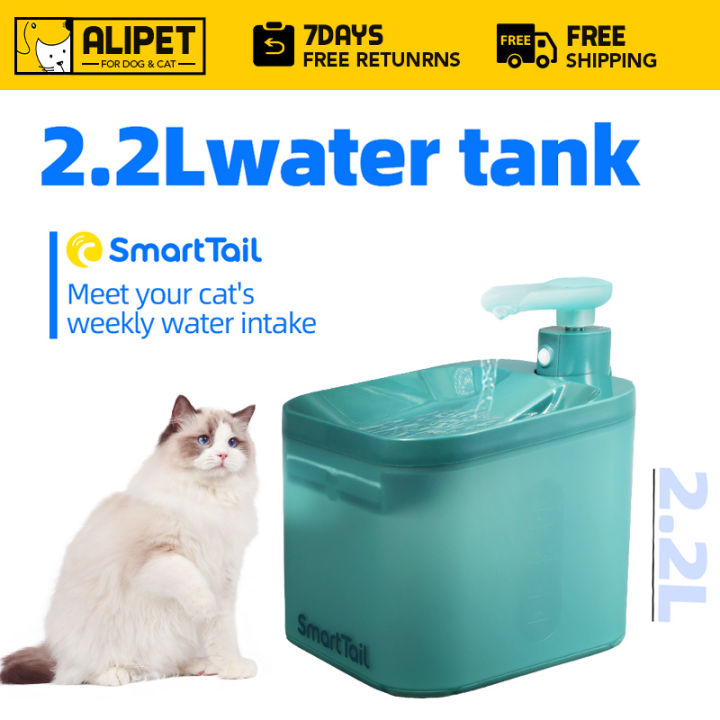 SmartTail Cat Water Fountain Wireless Sensor Water Feeder Pet Green 2 ... SmartTail Cat Water Fountain Wireless Sensor Water Feeder Pet Green 2 ...