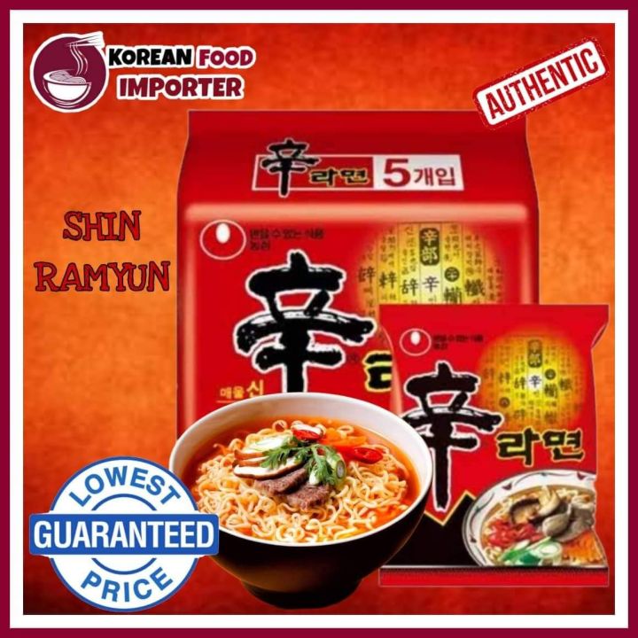 NONGSHIM SHIN RAMYUN noodle pouch authentic korean products | Lazada PH
