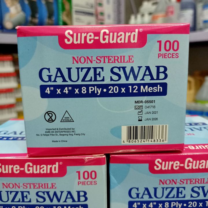 SURE-GUARD NON-STERILE GAUZE SWAB | Lazada PH