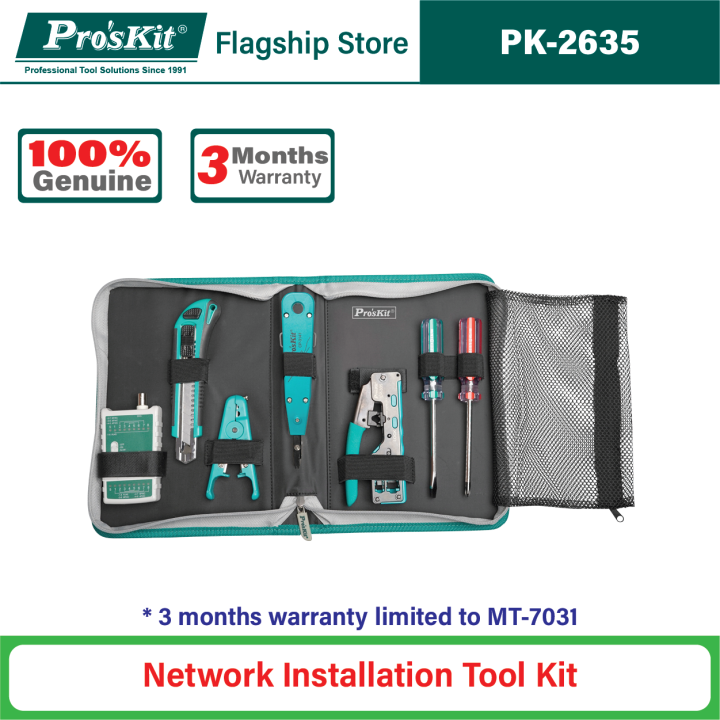 Pro'sKit PK-2635 Network Installation Tool Kit | Lazada