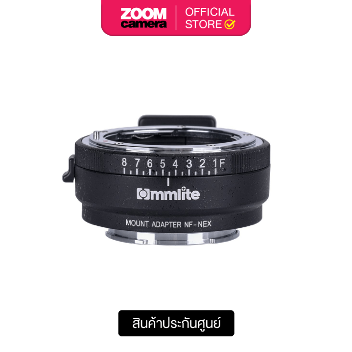 [Clearance] Commlite MF Mount adapter for Nikon F lens to E-Mount ...