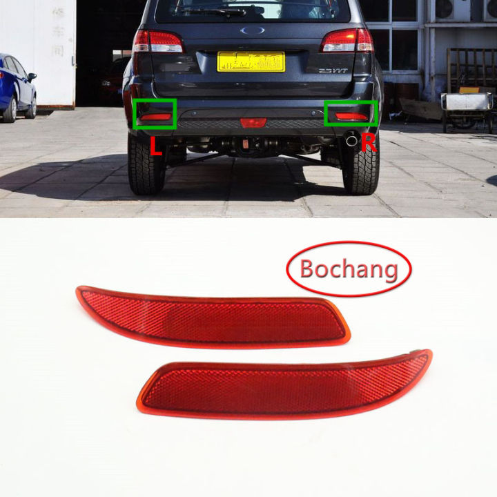 Rear Bumper Reflector Tail Fog Light For Ford Escape 2.3AT 2010 EV95 ...