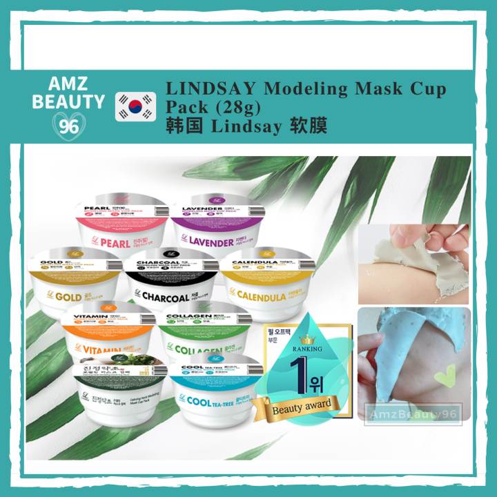 Lindsay Modeling Mask Cup Pack (28g) | 韩国 Lindsay 软膜 | Lazada