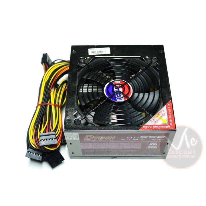 POWER PSU DTECH PW045 DT-550 550W FULLWAT สินค้ามือสอง ใช้งานได้ปกติ ประกันร้าน 14 วัน MAXCOM ...