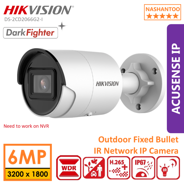 Hikvision DS-2CD2066G2-I 6MP Outdoor AcuSense H.265+ Fixed Bullet IR IP Network Camera, Human ...