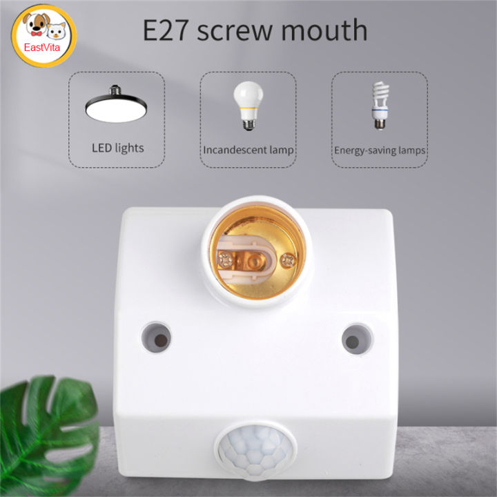 Adjustable E27 Lamp Holder Energy Saving Human Body Induction Household ...