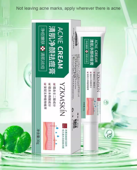 Seaweed extract cream smoothes skin and improves acne muscle master ...