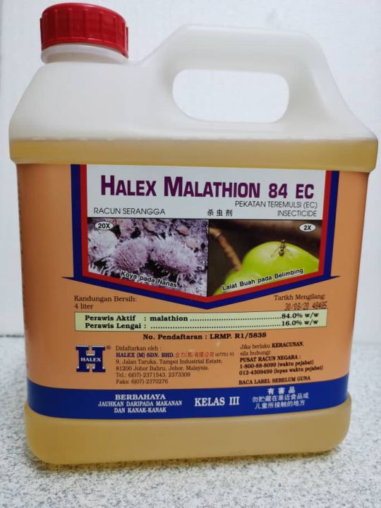 Halex Malathion 84EC 4L Racun Serangga Sesuai untuk koya, Lalat Buah ...