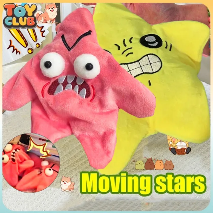 Angry Jumping Star Plush Toy Rechargeable Plush Toy Moving Doll ...