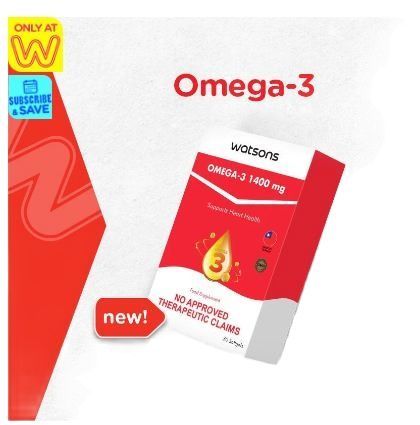 Omega 3 Softgel Capsule 1400mg x 30 Capsules | Lazada PH