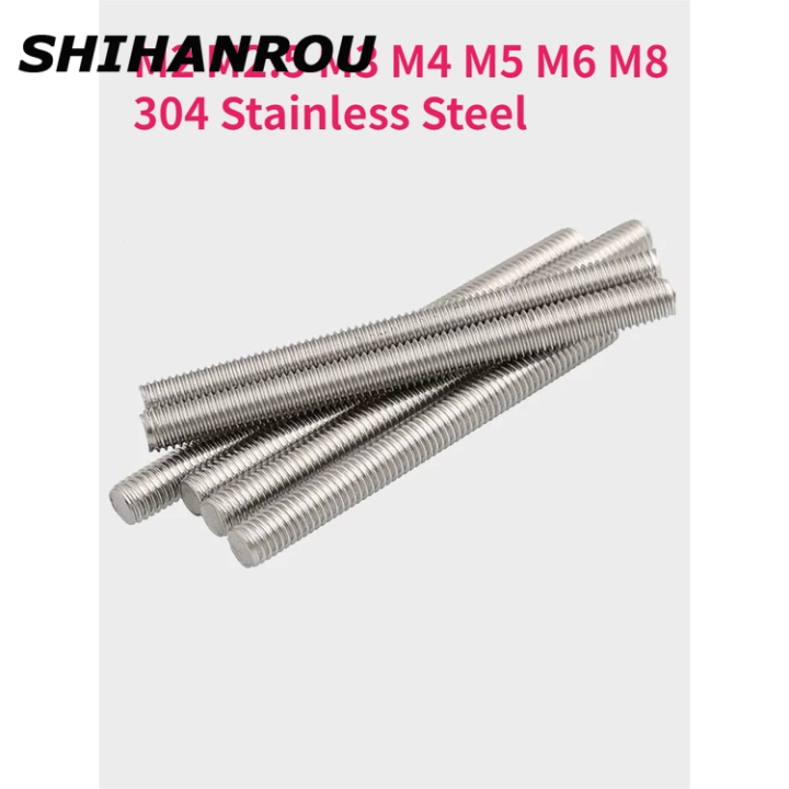 SHIHANROU 1สแตนเลสเกลียวสกรู M2.5 M3 M4 M5 M6 304 | Lazada.co.th