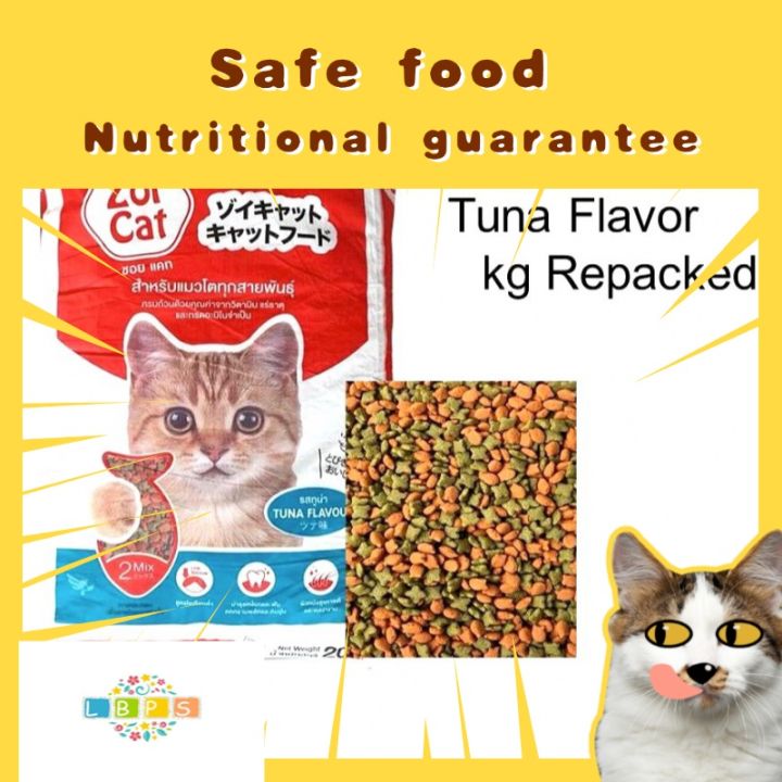 Luzon Boutique Shop,REPACK 1kg Zoi Cat Dry Food Tuna Flavor Cats ...