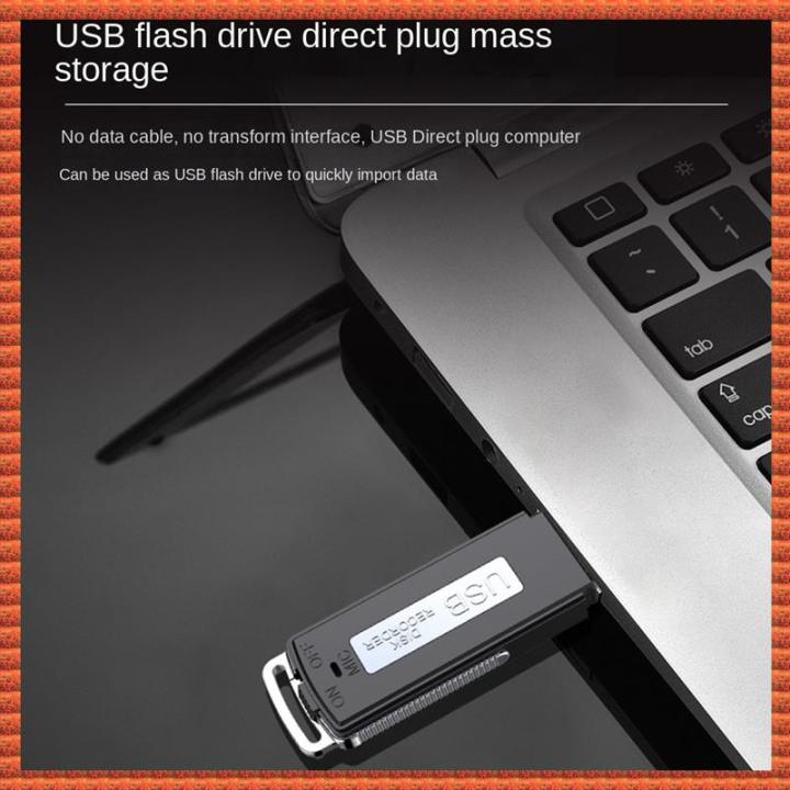 USB Flash Drive Voice Recorder Rechargeable Digital Voice Audio ...