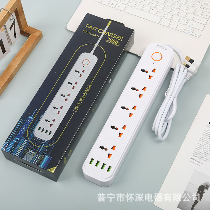 Ổ cắm điện Ổ CẮM CYX A01 - A02 - A03 ,tiện dụng,an toàn,chống giật,có 4 ...