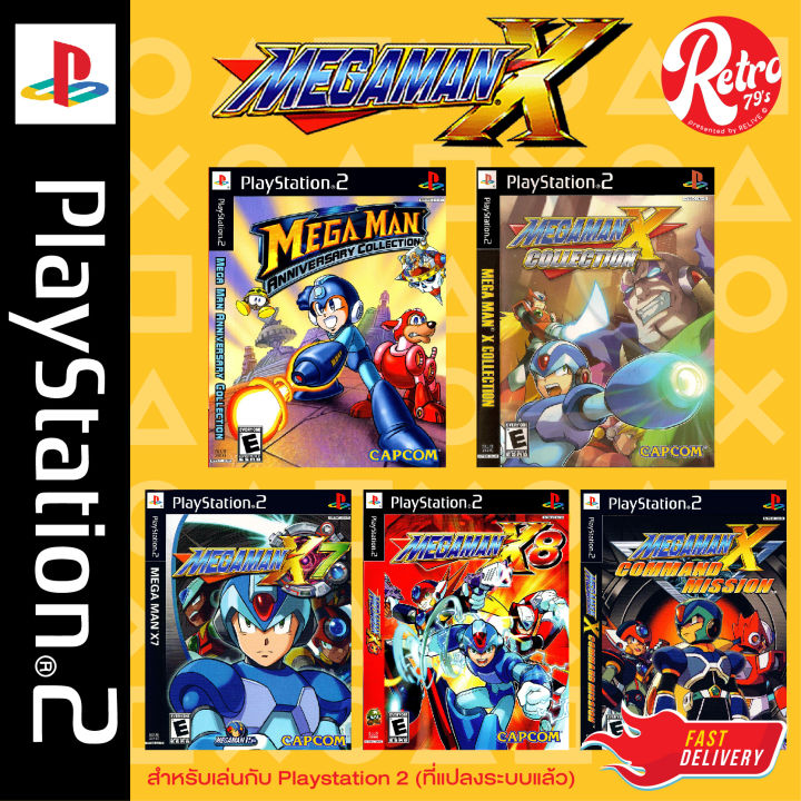 🎮 แผ่นเกมส์ PS2 💿 Mega Man - Rockman Megaman X ⚔️ PlayStation 2 ...