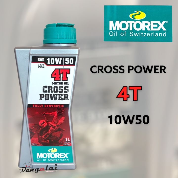 MOTOREX Cross Power 4T เบอร์ 10W60, 10W50 ขนาด 1.0L ***New Model*** | Lazada.co.th