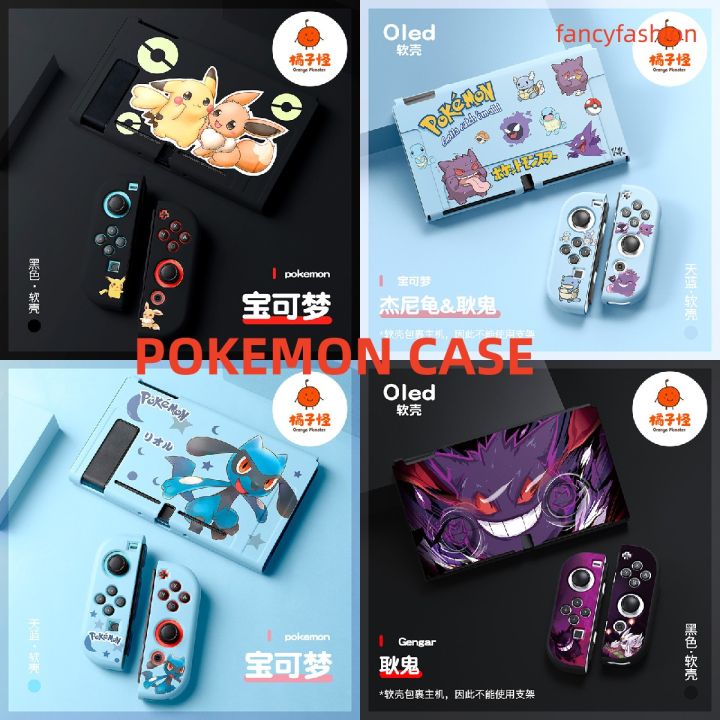 Soft Nintendo Switch OLED Case, Pokemon Theme TPU Shell Dockable Casing ...
