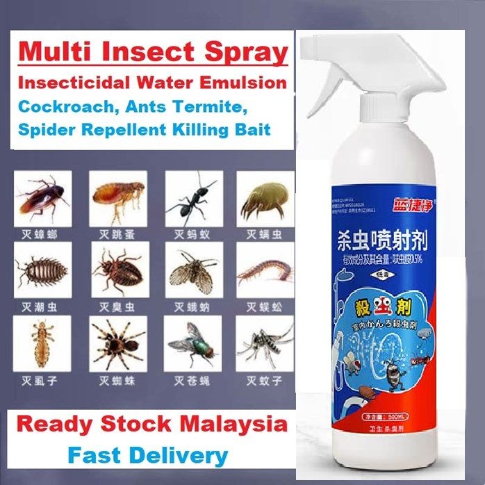 🌹READY STOCK🌹 Multi Insect Spray Powerful Magic Insecticidal Water ...