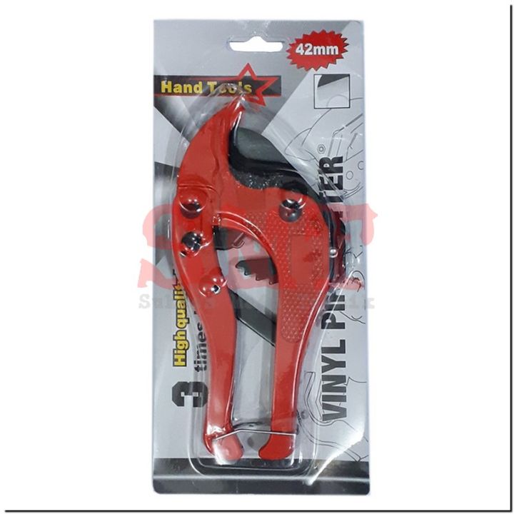 POPAYE Tang Potong Pipa Model NK-05 Tang Potong Paralon Pvc | Lazada ...