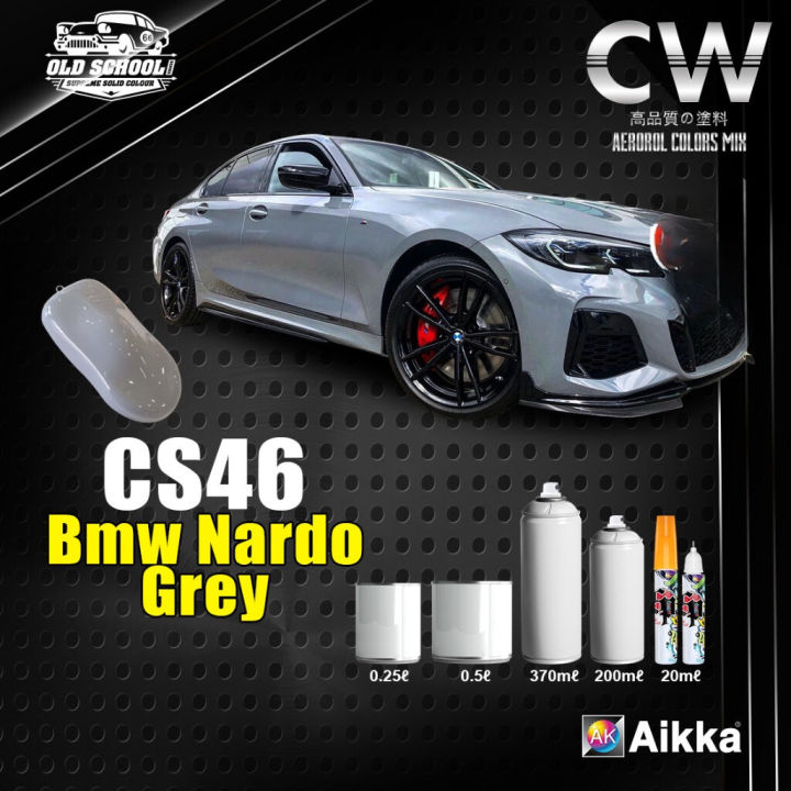 2K Paint AIKKA CS46 BMW Nardo Grey OLD SCHOOL SERIES Car Motor Paint DIY Aerosol Spray Bottle ...