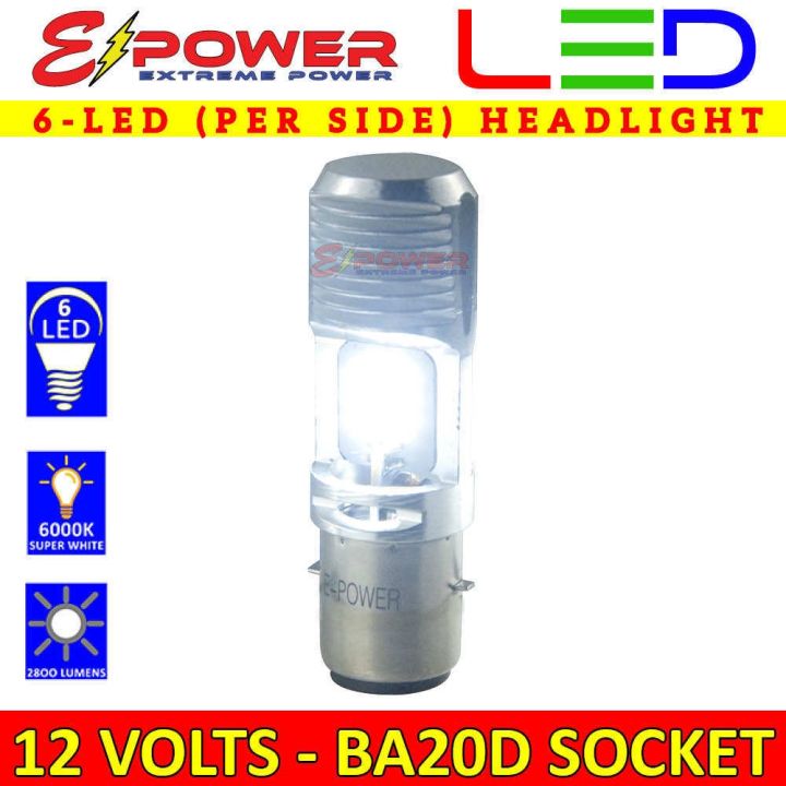 B20D LED HEADLIGHT BULB E POWER | Lazada PH