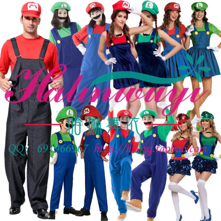 Halloween Adult Child Mario Louis Super Mary Dress Masquerade Party ...