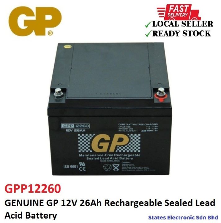 GENUINE GP 12V 26Ah Rechargeable Sealed Lead Acid Battery - GPP12260 ...