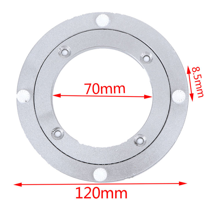 Ministar Anti Skid Stainless Steel Lazy Susan Bearing Swivel Plate ...