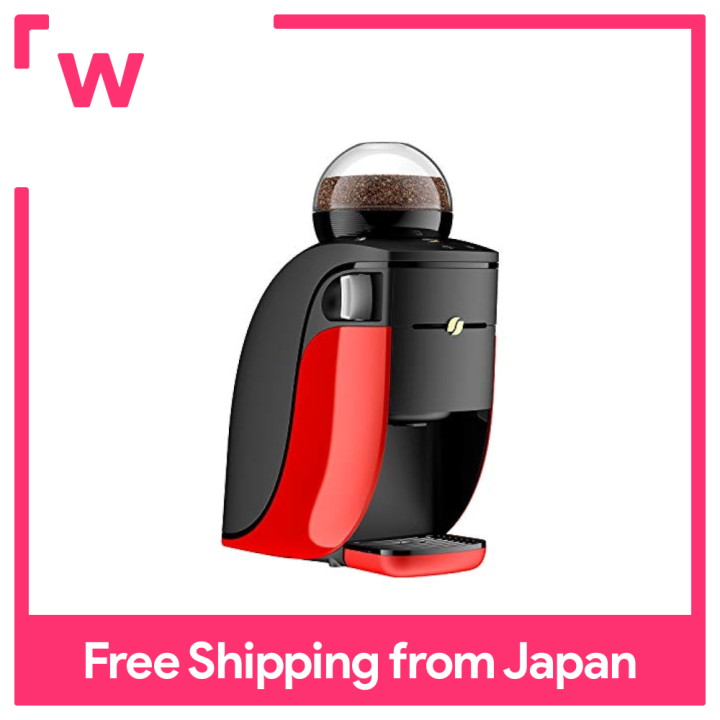 Nescafe Gold Blend varistor simple red SPM9636 | Lazada PH