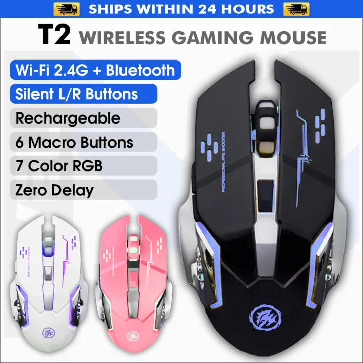 Gaming mouse DUAL MODE WiFi + Bluetooth 6D/7D Silent Wired Wireless ...