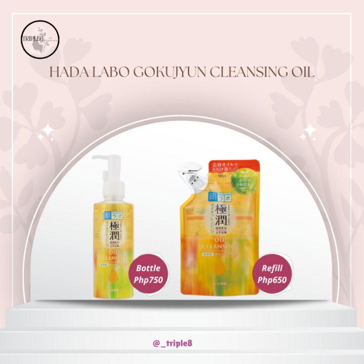 COD Hada Labo Gokujyun Cleansing Oil | Lazada PH