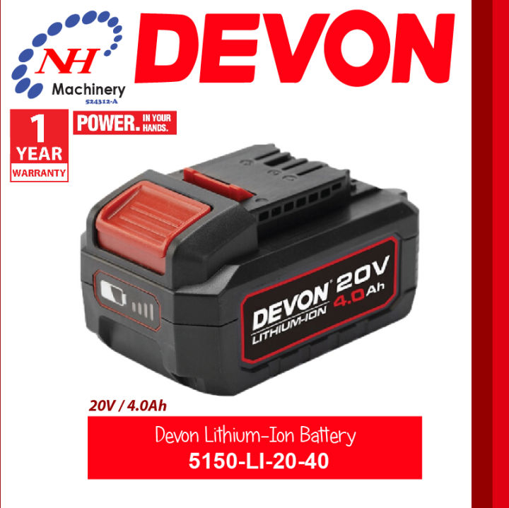 Devon 5150-Li-20-40 - Lithium-Ion Battery | Lazada