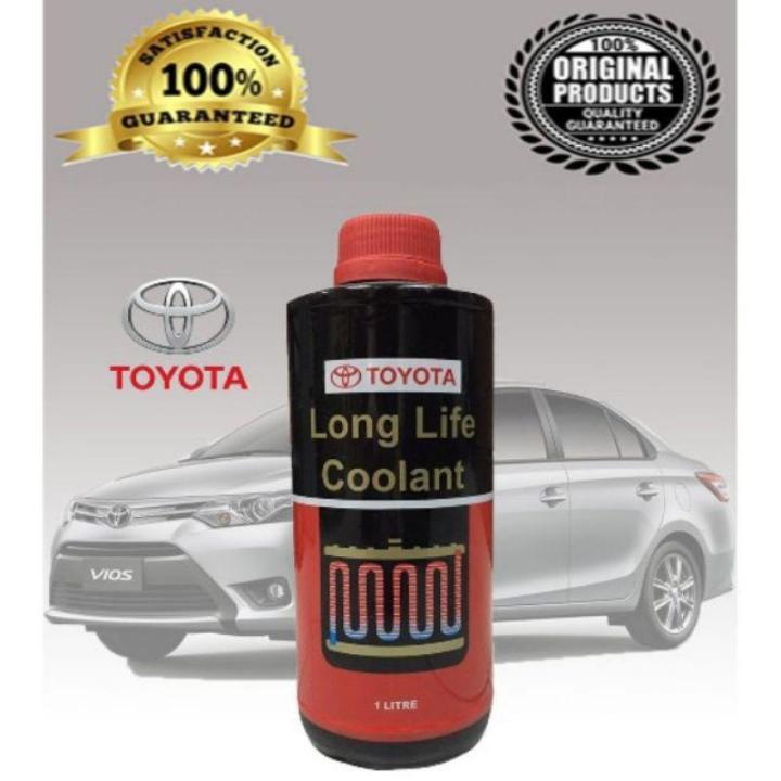 088891L Toyota long life coolant (1L) For Toyota Honda Perodua Proton ...