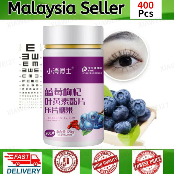 400 Blueberry Medlar Lutein Ester Chewable Tablet Eyes Dry Fatigue ...