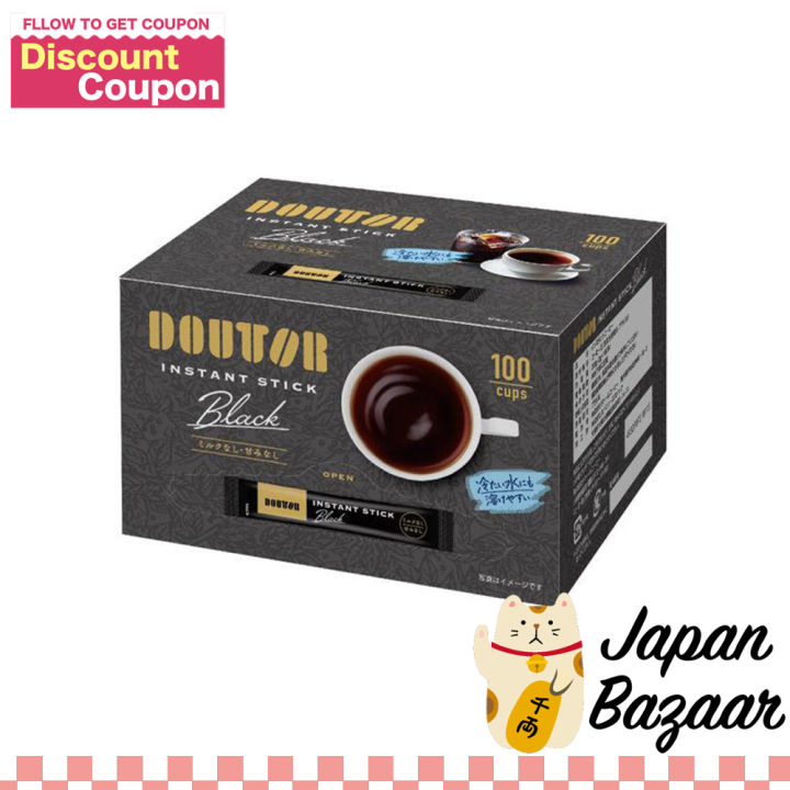 Doutor Coffee Instant Stick Black (100 Sticks) | Lazada PH
