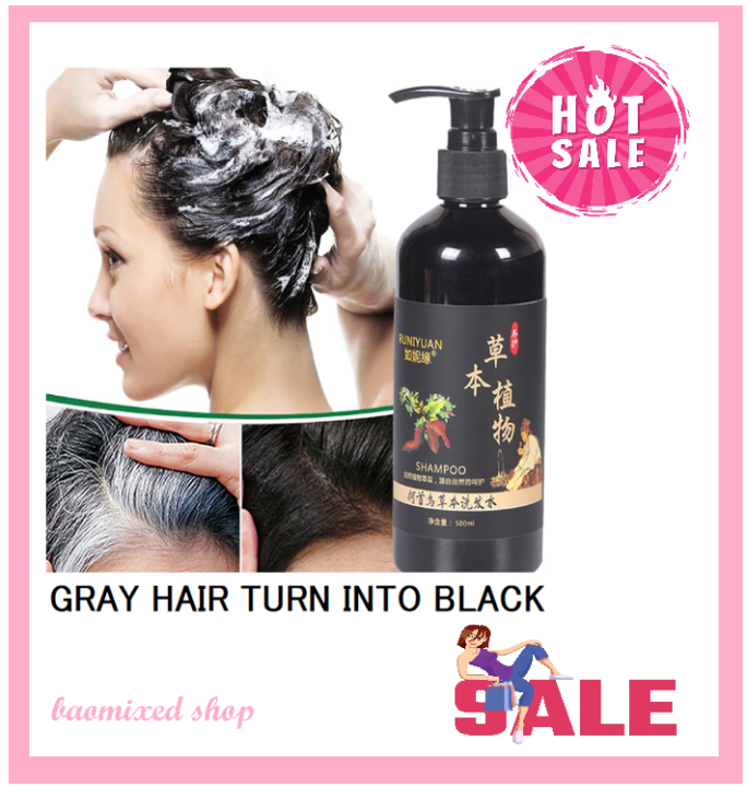 EFFECTIVE Black Hair Shampoo white hair turns to black hair dye Shampoo 300ml Herbal Natural ...