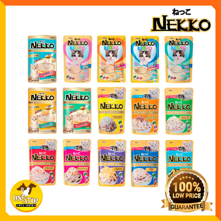 Nekko Premium Cat Pouch Wet Food 70gm x 12 packs (1 BOX) | Lazada