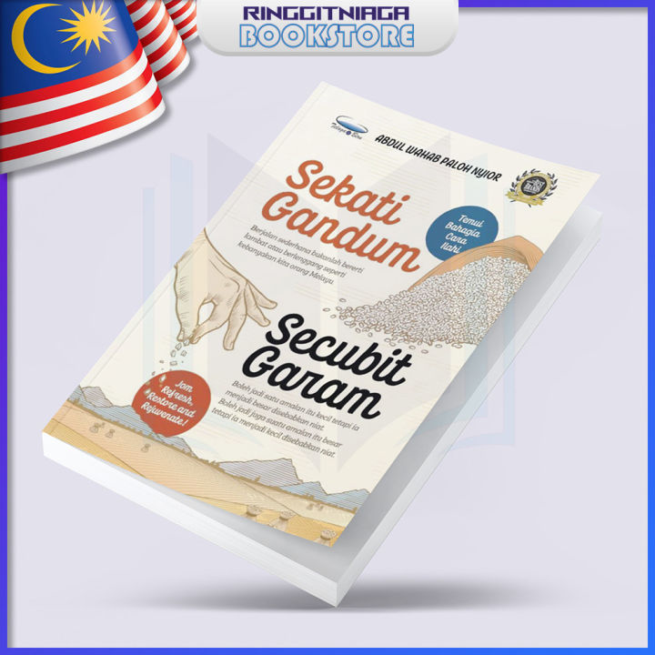 Sekati Gandum Secubit Garam - BUKU ISLAMIK - Abdul Wahab Paloh Nyior ...