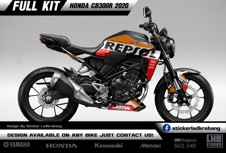สติ๊กเกอร์ Honda CB 300R 2018 ลาย REPSOL | Lazada.co.th
