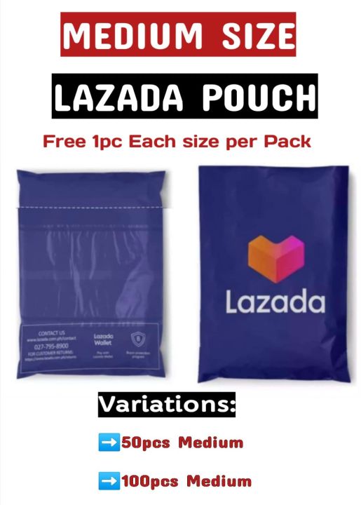 Lazadas MEDIUM Pouch w/ Sleeves by 50's/100's New Design 23x40cms ...