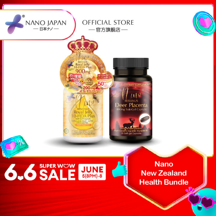[NANO JAPAN] HEALTH BUNDLE • DEER PLACENTA • ROYAL JELLY 10-HDA SOFTGEL CAPSULE • HALAL ...