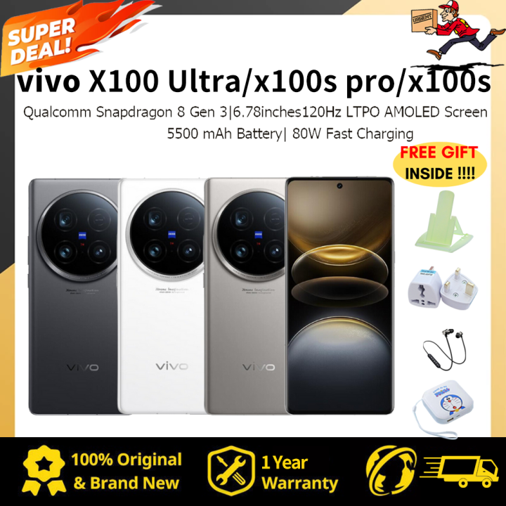 vivo X100 Ultra 5G Mobile Phone/vivo x100s pro/vivo x100s Smartphone ...