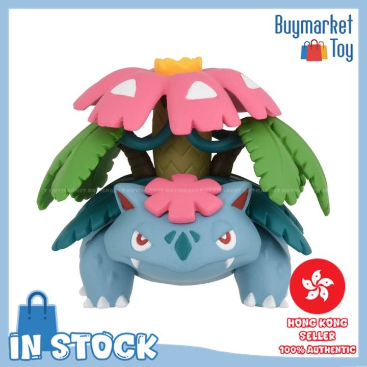 [AUTHENTIC] Takara Tomy Pokemon Monster Collection Mega Venusaur Mini ...