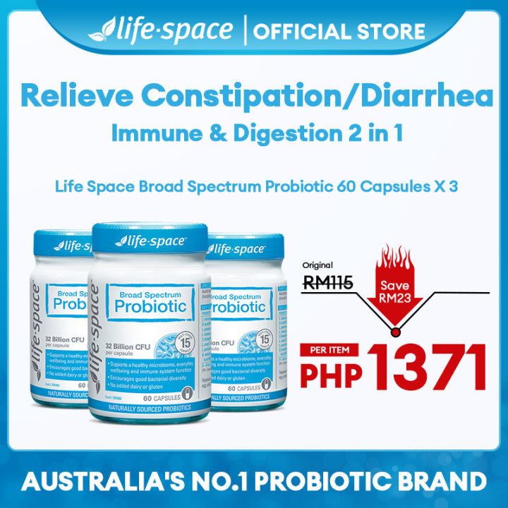 Bundle of 1/2/3[Digestive Health]Life Space Broad Spectrum Probiotic 60 ...