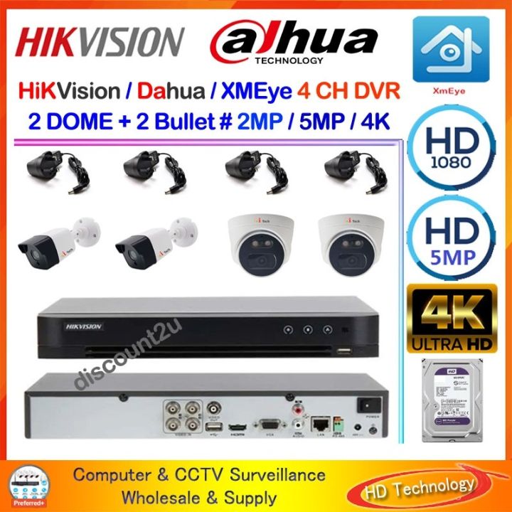Qi Tech Dahua HiK Vision XMEye CCTV 4-CH HD 1080P 2MP 5MP DVR + Hard ...