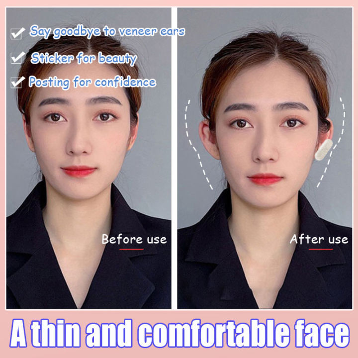 Netflix Elf ear stickers ID photo shaping stickers gods ear three ...