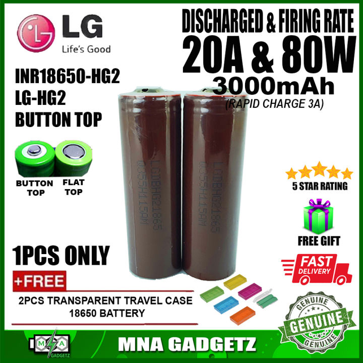 LG HG2 20A 3.7V 18650 3000mAh Button Top Lithium Ion Battery Vape ...